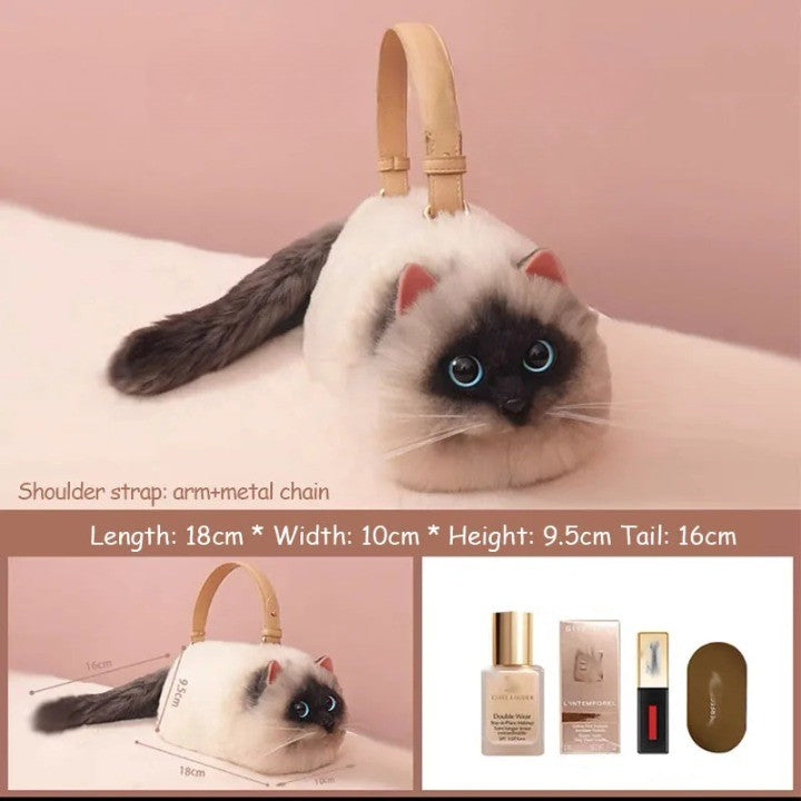 Realistic Cat Handmade Shoulder Bag · Mavigadget