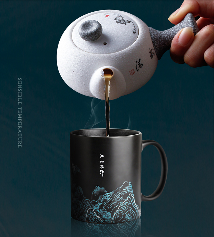 Magic Thermal Color Changing Ceramic Cup · Mavigadget